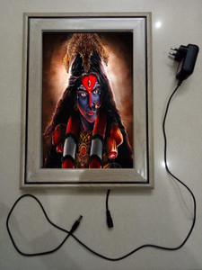 anshul internet point , RUDRA RUP MAA KAALI , LED Religious Frame Price ...