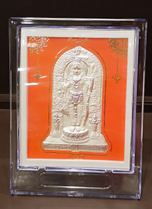 jeeya Pure Silver Ram Lala Frame Religious Frame Price in India - Buy ...