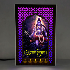 Regalo Casila Lord Shiv With Trishul Religious Frame Price in India ...