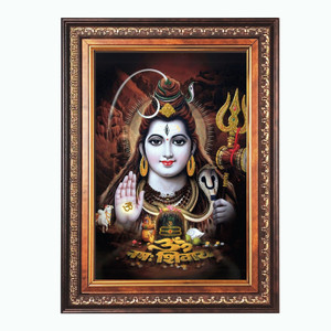 HitechMart Sri Lord Shiva Color Photo frame 14x18 Inch Religious Frame ...