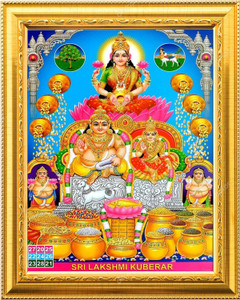 NDFRAME Kuber Lakshmi Kubera Lakshmi Kuber Laxmi photo frame Religious ...