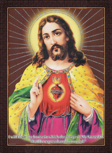 craftery Sacred Heart of Jesus / Jesus Christ Religious Frame Price in ...