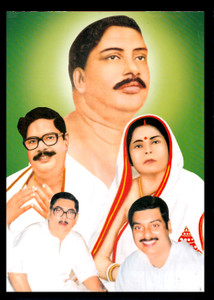 Deshkart ANUKUL CH THAKUR PARIWAR 8X11 inch Laminated Photo With Wall ...