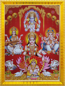 koshtak Laxmi / Lakshmi / Mahalaxmi With Ganesh Saraswati & Dhan Kuber ...