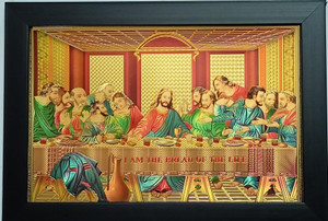 VGS MARKETINGS Jesus Christ Religious Frame Price in India - Buy VGS ...