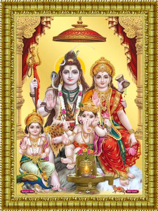 BISRAT CREATIONS Shiv Ji Parivar Photo With Golden Frame For Worship ...