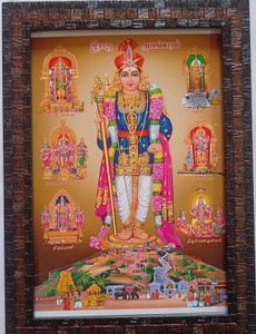 VGS MARKETINGS Sri Raja Alangara Muruga Religious Frame Price in India ...