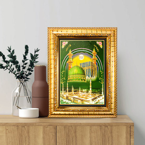 HAWAI Kaaba Makkah Islamic Dua Poster 786 Photo with frame (5inchX7Inch ...