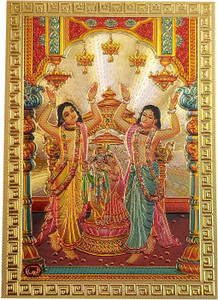 HAWAI Lord Radha Krishna Gour Nitai Wall Hanging Photo Frame for ...