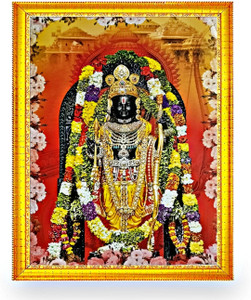 SL GIFTS Ramlala Ayodhya Mandir Religious Frame Price in India - Buy SL ...