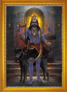 CRAFTSCORNER kaila devi maa Religious Frame Price in India - Buy ...