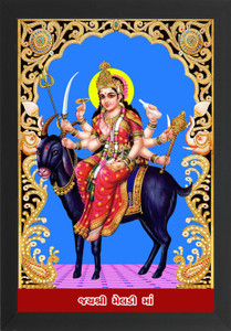 straigthlineart Meldi Maa Photo frame Religious Frame Price in India ...