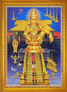 CRAFTSCORNER Lord Ayyappa swamy Religious Frame Price in India - Buy ...