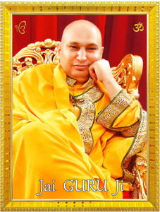 Nokkes Jai Guru Ji Swaroop Shukrana Guru Ji Golden 5X7 Inch Photo Frame ...