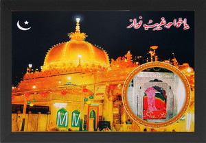 straigthlineart ajmer sharif photo art, Garib Nawaz wall art ...