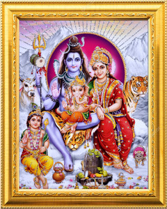 NDFRAME Shiv Parivar Laminated Wooden Photo Frame 9.4x11.5 inches ...