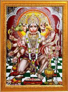 Sunframing Panchmukhi hanuman ji photo frame with laminated sheet ...