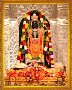 Rayno craft Ram Lalla/Ram Lala/Ayodhya Ram Lalla/Ayodhya Ram Ji/Ram ...