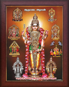 SAI BALAJI ACRALICS Murugan Photo frame Religious Frame Price in India ...