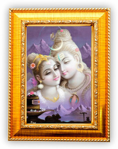 US COLLECTION Mahadev/Mahakal Religious Frame Price in India - Buy US ...