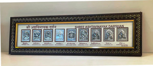 candrin SILVER FOIL SHREE ASHTAVINAYAK DARSHAN GIFT ARTICLE Religious ...