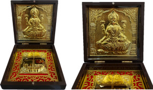 ARTSMINE Gold Plated Lakshmi Pooja Box, Pooja Room, Wedding & Corporate ...