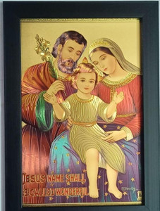 VGS MARKETINGS Child Jesus with Saint St Joseph Religious Frame Price ...