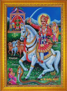 CRAFTSCORNER Teja ji maharaj Religious Frame Price in India - Buy ...