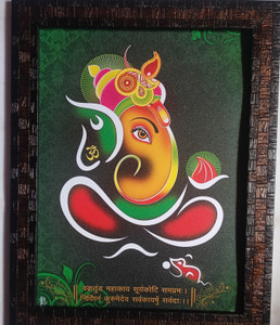 VGS MARKETINGS Modern Home Office Decor Ganapati Bappa Religious Frame ...