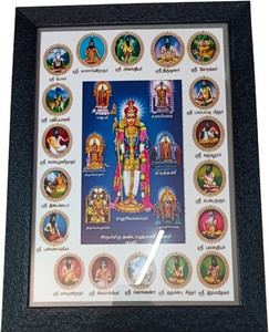 DIGITOUCH DESIGN 18 Siddhar Wooden Photo Frame with God Arupadai ...