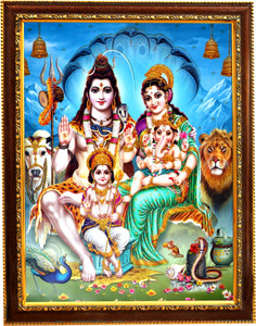 Sunframing Shiv parivar photo frame with laminated sheet . size [ 5x7 ...