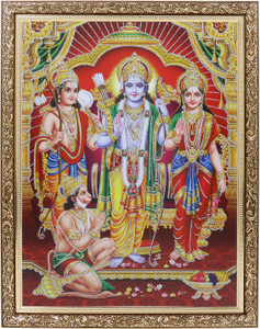 BM Traders Ram Darbar Zari Photo In Copper Gold Frame Big (14 X 18 ...