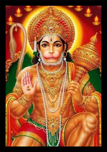 Personalized, Customized Hanuman,Hanuman Ji photo frame,Lord Hanuman ...