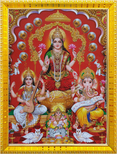 koshtak Laxmi / Lakshmi / Mahalaxmi With Ganesh Saraswati And Dhan ...