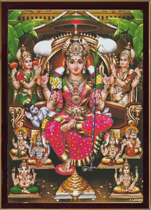 FRAMTASTIC RAJA RAJESHWARI / LALITHA TRIPURA SUNDARI PHOTO FRAME ...