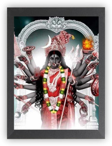 US COLLECTION Kali maa photo frame Religious Frame Religious Frame ...