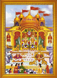 CRAFTSCORNER kaila devi maa Religious Frame Price in India - Buy ...