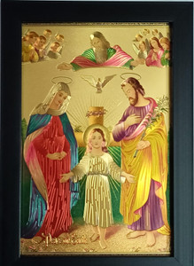VGS MARKETINGS Jesus Christ Holy Family Religious Frame Price in India ...