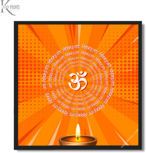Rishail OM Religious Frame Price in India - Buy Rishail OM Religious ...