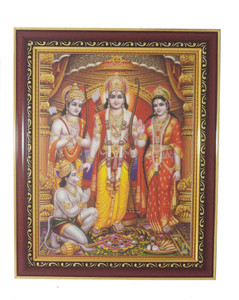 R S Exports Lord Ram Photo Frame ( 33.5 cm x 27.5 cm x 1.5 cm ...