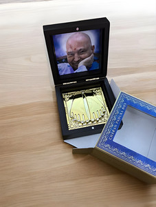 Chandra Guru JI Maharaj Religious Frame Price in India - Buy Chandra ...