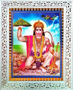SUNINOW God Hanuman photo frame | religious frame | god photo frames ...