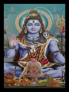 Digitouch Shopee God Shiva Photo Frame, Wall Hang, 6x8 Inch, Glass ...