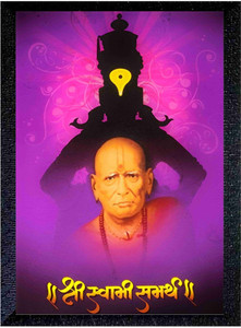 ER HANDICRAFT SHREE SWAMI Samarth Religious Frame Price in India - Buy ...