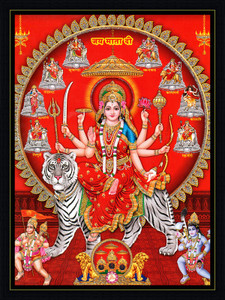 Cherriee Durga maa 9 roop Sparkle Coated photo painting for poojan ...