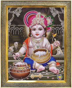 kostak Krishna Bal Gopal / Bal Roop / Baby Child Kanha / Makhan Chor ...