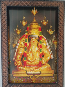 VGS MARKETINGS Lord Ganesha Ganpati Ganesh Religious Frame Price in ...