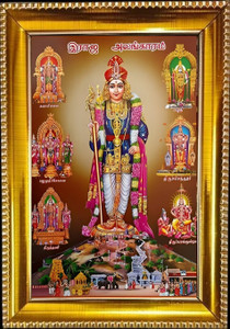 DIGITOUCH DESIGN God Murugan,Six Abodes of Lord Murugan,Arupadaiveedu ...
