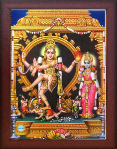 FRAMTASTIC Lord Nataraja/Natraj Photo Frame Religious Frame Price in ...