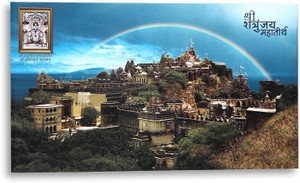 PrintShare Religious Image of Palitana Shatrunjay Mahatirth Religious ...